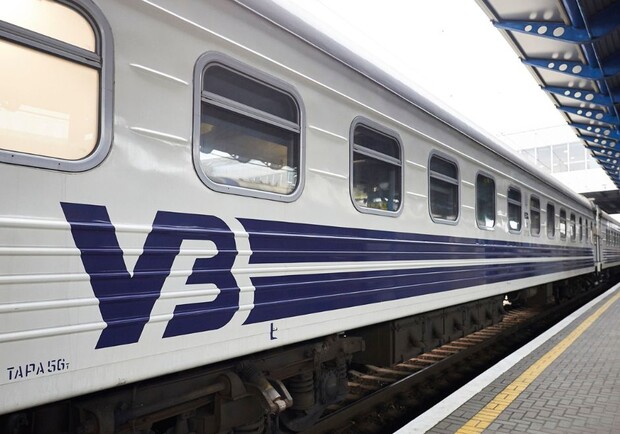 Укрзализныця добавляет вагоны на рейсы из Днепра - Днепр Vgorode.ua