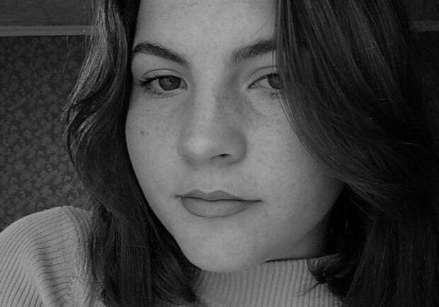 В Одесі розшукується зникла 16-річна Єлизавета Ковбасюк (фото) - Одеса Vgorode.ua