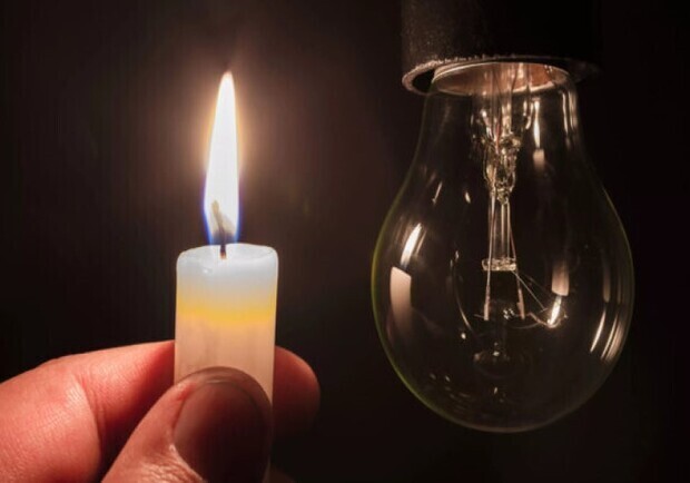 14 сентября 2023 года часть Одессы осталась без света: адреса - Одесса Vgorode.ua