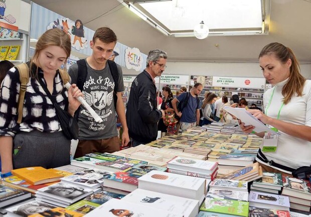 30 Lviv BookForum презентував програму фестивалю - Львів Vgorode.ua
