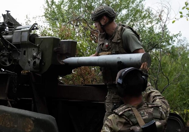 Карта боевых действий в Украине 19 сентября - Киев Vgorode.ua