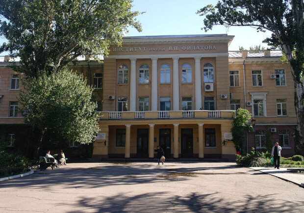 Офтальмолог інституту Філатова в Одесі намагалася допомогти ухилянту уникнути армії - Одеса ...