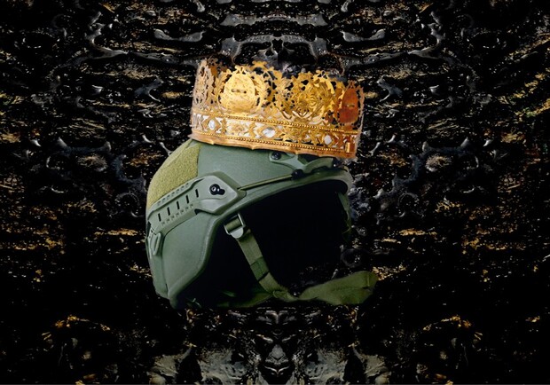 Жизнь – это сон - Театры Киев Vgorode.ua