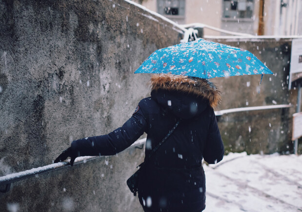 Яка погода буде у Запоріжжі на вихідних – 18 та 19 листопада - Запоріжжя Vgorode.ua