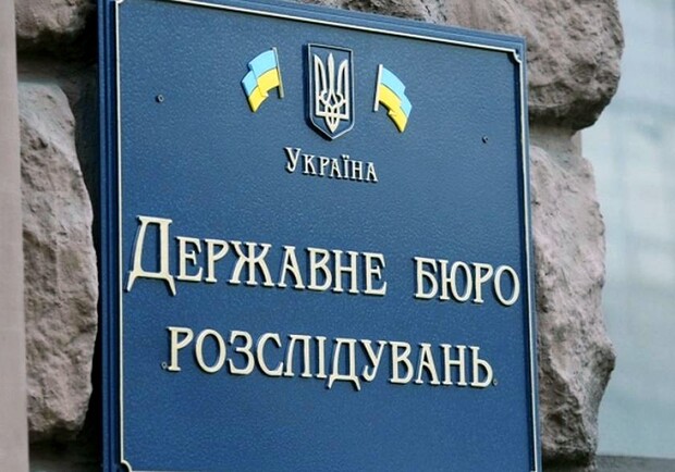 В Каменском задержали руководителей и сотрудников полиции - Днепр Vgorode.ua