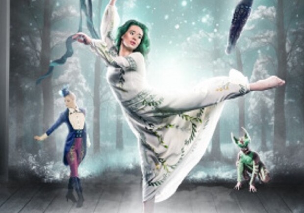 Мавка. Шоу - Театры Киев Vgorode.ua