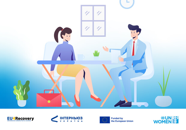 "Як 20-річна дівчина може мати таке резюме?": гендерні стереотипи на ринку праці - Дніпро Vgorode.ua