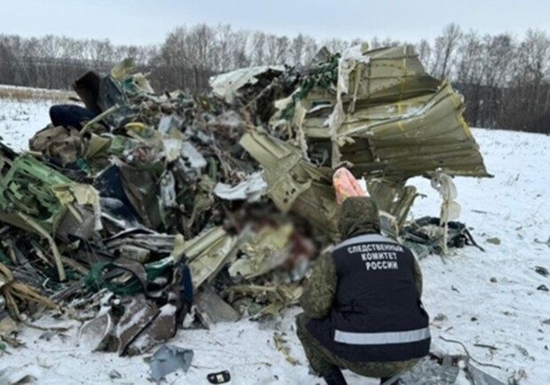 Российский Ил-76 могла сбить ракета С-300, летевшая на Харьков — военный эксперт - Харьков ...