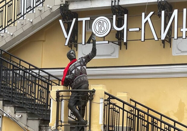 Куда бесплатно пойти в Одессе 3 и 4 февраля 2024 года - Одесса Vgorode.ua