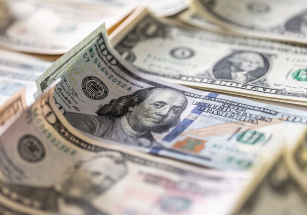 Курс валют в Украине 21 февраля 2024: сколько стоит доллар и евро ...