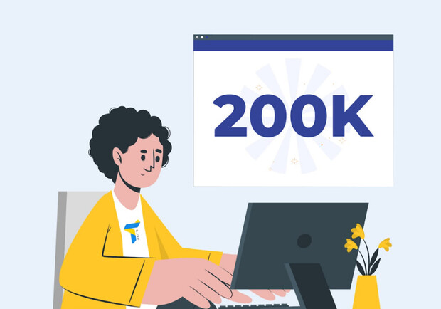 Новий рівень досягнуто: Trustee Plus користуються більш ніж 200 000 клієнтів - Київ Vgorode.ua