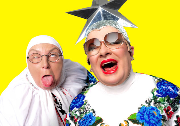 VERKA SERDUCHKA & BAND - Концерты Киев Vgorode.ua