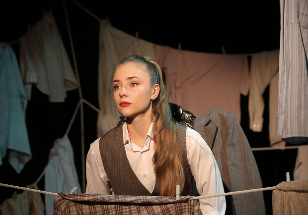 Прачечная - Театры Киев Vgorode.ua