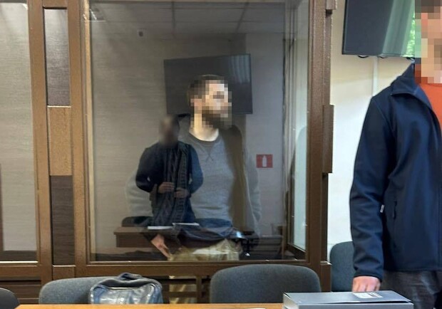 Одессит распространял коммунистическую символику и сел на восемь лет - Одесса Vgorode.ua