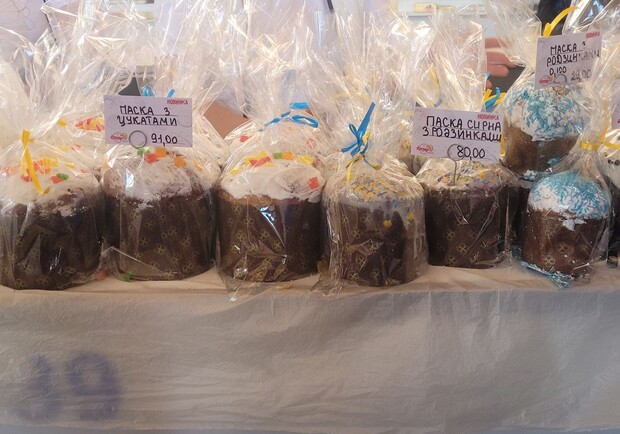 Скільки на Привозі в Одесі коштують пасочки напередодні свята 4 травня 2024 року (фото) - Одеса ...