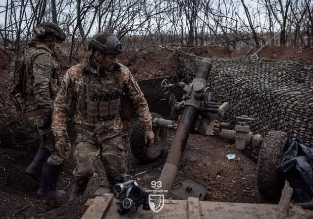 Що відбувається на Харківському напрямі - Харків Vgorode.ua