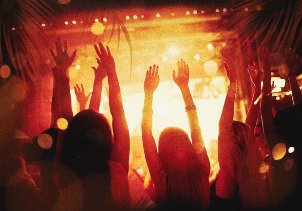 CARIBBEAN CLUB DISCO PARTY - Концерти Київ Vgorode.ua