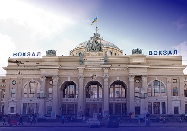 До Одеси додали додаткові поїзди - Одеса Vgorode.ua