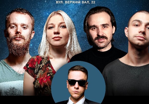 Підпільний Стендап - Концерти Київ Vgorode.ua