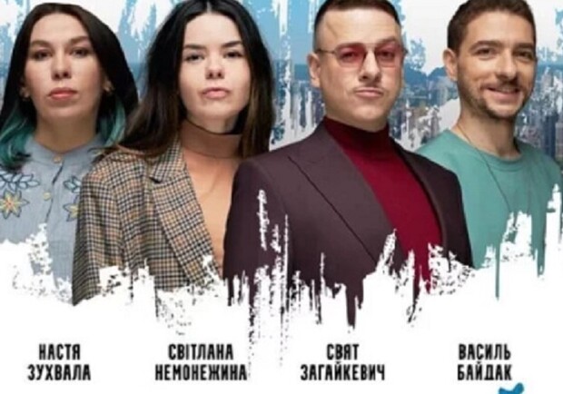 ПІДПІЛЬНИЙ СТЕНДАП У ДВОРИКУ - Концерти Київ Vgorode.ua