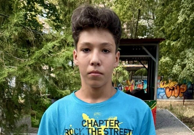 В Одессе пропал 13-тилетний Максим Осауленко - Одесса Vgorode.ua