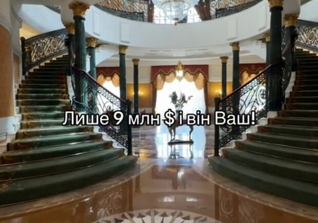 Всего за 9 миллионов: в Одессе продают одно из самых дорогих поместий на побережье (видео ...