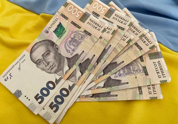 Адвокатеса розповіла, чи треба буде платити податок з 1000 гривень "єПідтримки" - Запоріжжя ...