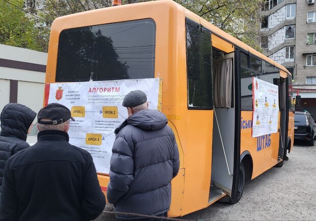 Нічна атака Одеси 10 листопада 2024 року: де отримати допомогу постраждалим - Одеса Vgorode.ua