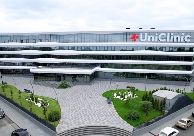 Сучасна Поліклініка UniClinic - піклуємось про здоров'я запоріжців - Запоріжжя Vgorode.ua
