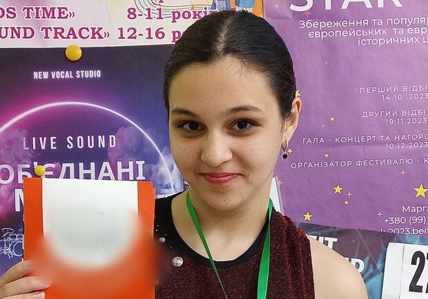 В Одессе пропала 15-летняя Маргарита Мелешина (фото) - Одесса Vgorode.ua