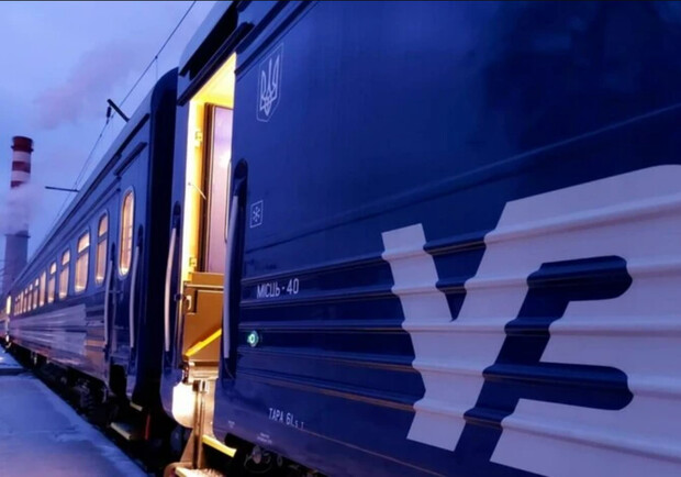 Из Харькова в Днепр пустили скоростную электричку: остановки - Харьков Vgorode.ua