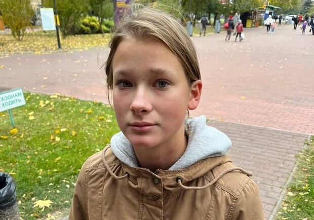 В Одессе разыскивают 16-летнюю Анастасию Парфенову (приметы) - Одесса Vgorode.ua