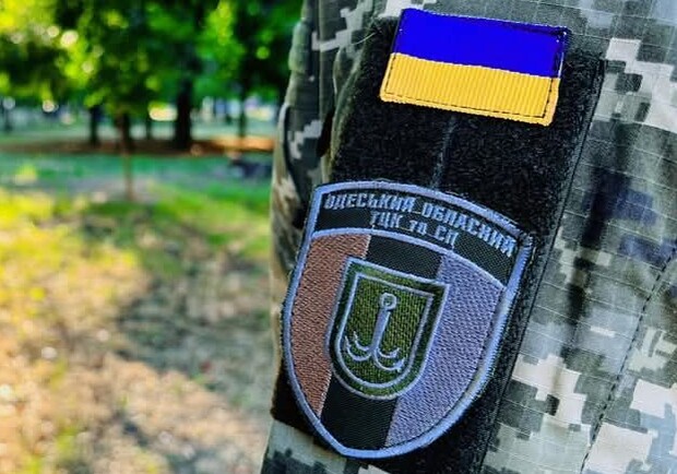 Как в ТЦК и СП прокомментировали слухи о смерти мужчины в одном из военкоматов Одессы - Одесса ...