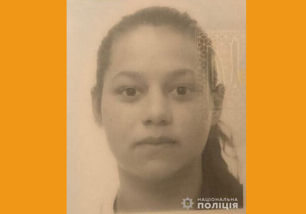 В Одесской области разыскивают 16-летнюю Юлию Мунтян (приметы) - Одесса Vgorode.ua
