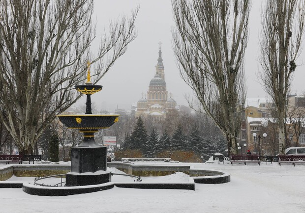 Яка погода буде у Харкові в останні вихідні 2024 року - Харків Vgorode.ua