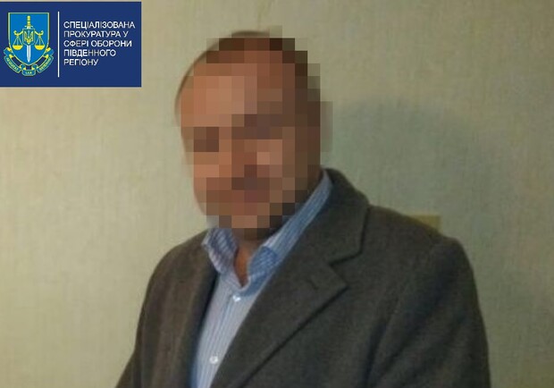 На Одещині експрикордоннику повідомили про підозру в дезертирстві та колабораціонізмі - Одеса ...