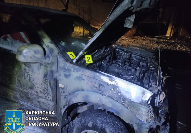 У Харкові палії військових автомобілів залишали на них "джокер" - Харків Vgorode.ua