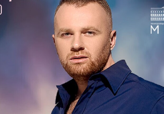 Роман Скорпион - Концерты Киев Vgorode.ua