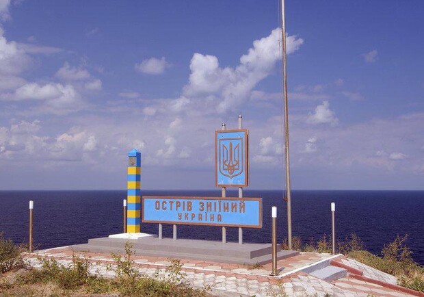 На Змеином не будут строить базовую станцию почти за 70 миллионов гривен - Одесса Vgorode.ua