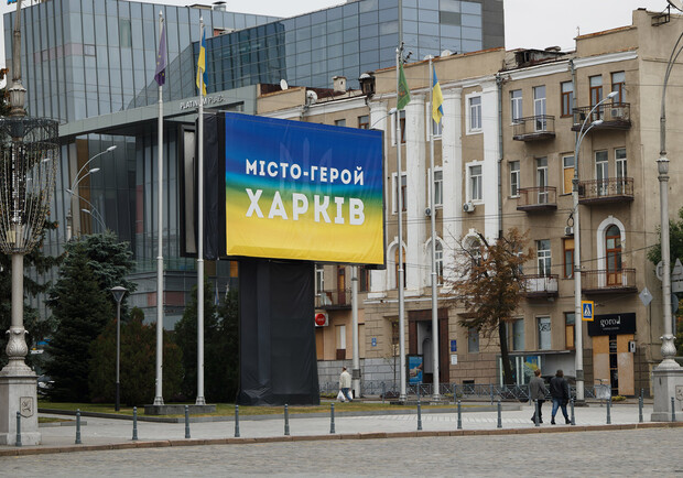 Какая погода будет в Харькове на этой неделе с 27 января по 2 февраля - Харьков Vgorode.ua