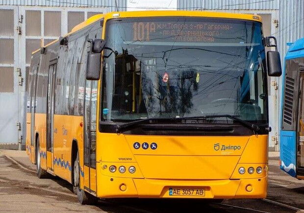 На Вокзальну площу в Дніпрі повертаються кінцеві зупинки транспорту - Дніпро Vgorode.ua