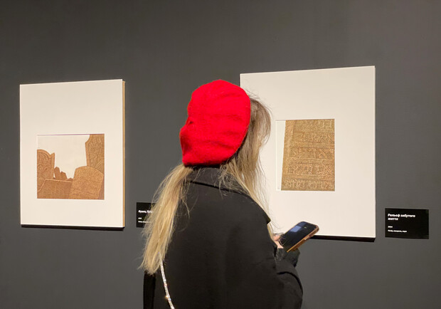 Земля обітована. Виставка - Виставки Львів Vgorode.ua