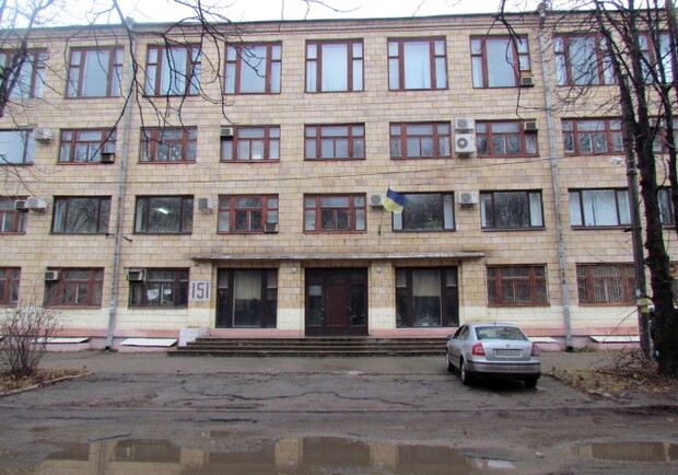 "Укрдіпроважмаш" у Харкові продали на аукціоні за 15 мільйонів гривень - Харків Vgorode.ua