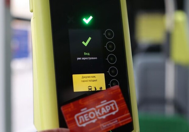 У Львові вже 70% пасажирів міського транспорту користуються ЛеоКарт - Львів Vgorode.ua