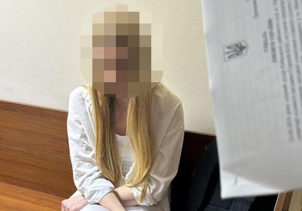 В Одессе избрали наказание для экс-полицейской, поддерживавшей РФ - Одесса Vgorode.ua