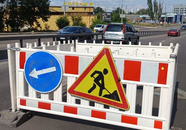 Рух проспектом Шухевича у Києві обмежать 1 квітня: що відомо - Київ Vgorode.ua