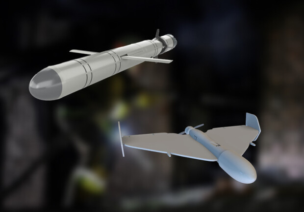 Что известно о ракетной и дроновой атаках на Одесскую область 28–29 апреля 2025 года - Одесса ...