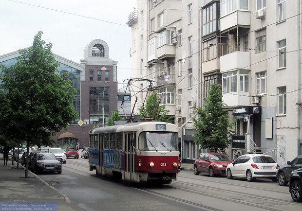 Часть улицы Тринклера временно закрыта для транспорта - Харьков Vgorode.ua