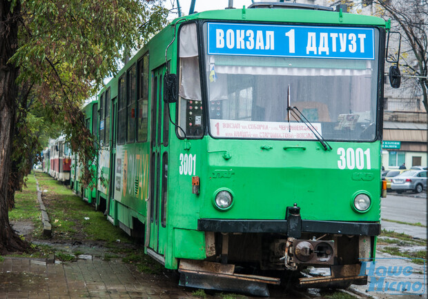 Трамваи №1, №12 и №16 меняют график 10–11 мая: перекроют центр Днепра из-за ремонта на ...