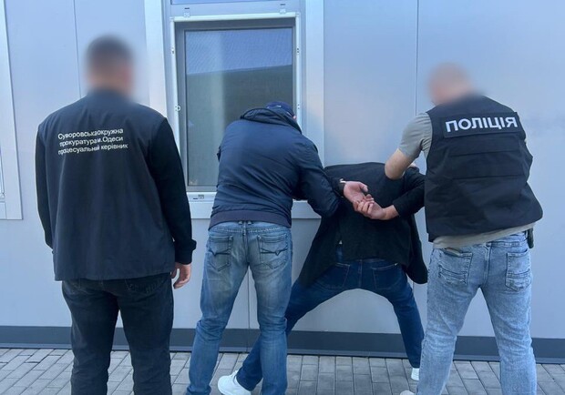 Жителя Одесского района уличили в злоупотреблении влиянием - Одесса Vgorode.ua